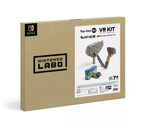 Nintendo Switch Nintendo Labo Toy-Con 04： VR Kit ちょびっと版追加Toy-Con カメラ＆ゾウ ...