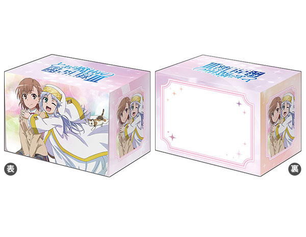 ブシロードデッキホルダーコレクションV2 Vol.751 とある魔術の禁書目録III『インデックス＆美琴』-amiami.jp-あみあみオンライン本店-