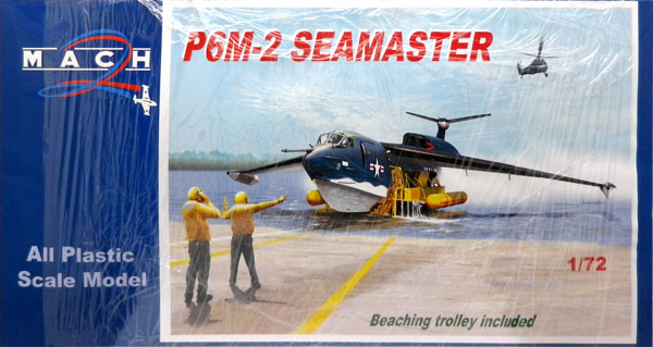 1/72 マーチン P6M-2 シーマスター プラモデル-amiami.jp-あみあみオンライン本店-