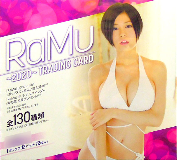 【特典】RaMu ～2020～ トレーディングカード 20BOX入りカートン-amiami.jp-あみあみオンライン本店-