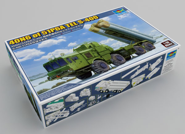 1/35 40N6/51P6A S-400 超長距離地対空ミサイルシステム プラモデル-amiami.jp-あみあみオンライン本店-