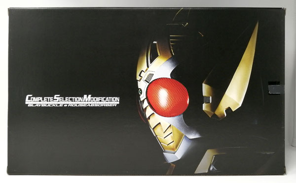 COMPLETE SELECTION MODIFICATION BLAYBUCKLE ＆ ROUSEABSORBER(ボーイズトイショップ限定)-amiami.jp-あみあみオンライン本店-