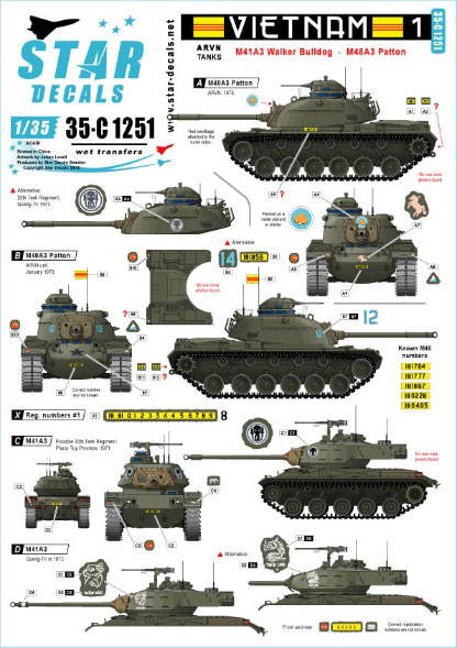 1/35 ARVN#1 南ベトナム陸軍所属の米製戦車 M41/M48A3-amiami.jp-あみあみオンライン本店-