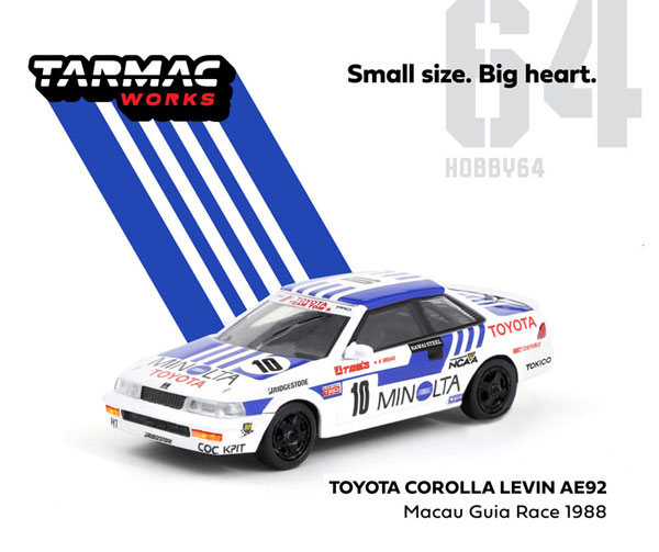 1/64 Toyota Corolla Levin AE92 Macau Guia Race 1988 ドライバー：K.Mizaki ...