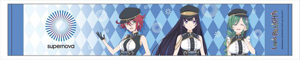 Lapis Re：LiGHTs マフラータオル supernova-amiami.jp-あみあみオンライン本店-