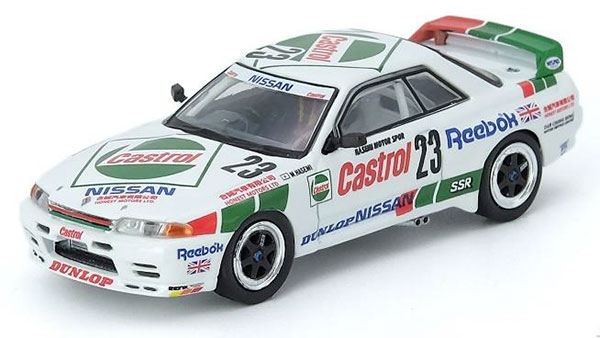 1/64 スカイライン GT-R R32 #23 “CASTROL” マカオ ギアレース 1990-amiami.jp-あみあみオンライン本店-