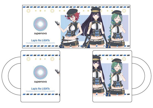 Lapis Re：LiGHTs マグカップ supernova-amiami.jp-あみあみオンライン本店-