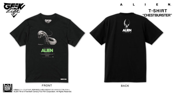 ALIEN CHESTBURSTER T-shirt Artwork by Rockin’Jelly Bean BLK/ M-amiami ...