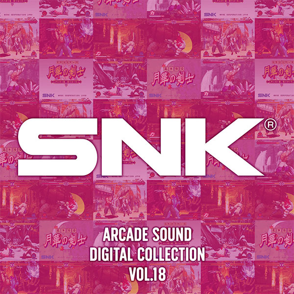 CD SNK ARCADE SOUND DIGITAL COLLECTION Vol.18-amiami.jp-あみあみオンライン本店-