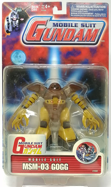 MOBILE SUIT GUNDAM MSM-03 GOGG-amiami.jp-あみあみオンライン本店-