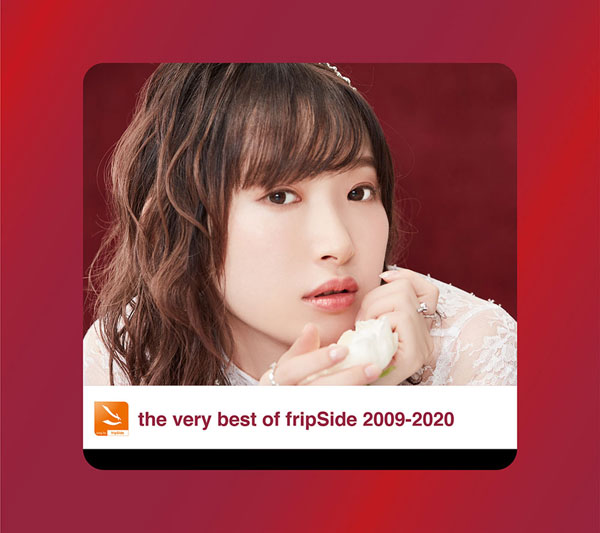 CD fripSide / the very best of fripSide 2009-2020 初回限定盤（DVD付)-amiami.jp ...