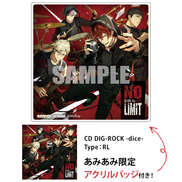 【あみあみ限定特典】CD DIG-ROCK -dice- Type：RL-amiami.jp-あみあみオンライン本店-