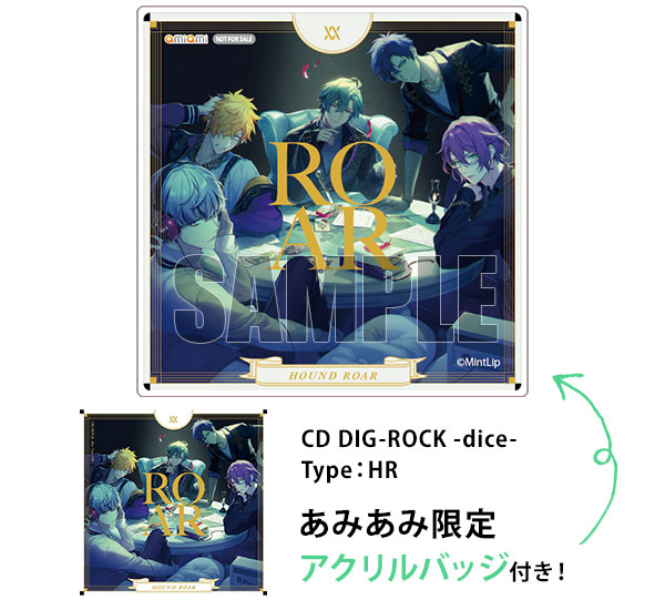 【あみあみ限定特典】CD DIG-ROCK -dice- Type：HR-amiami.jp-あみあみオンライン本店-