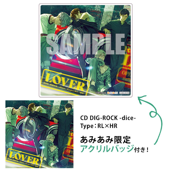 【あみあみ限定特典】CD DIG-ROCK -dice- Type：RL×HR-amiami.jp-あみあみオンライン本店-