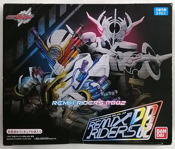 仮面ライダービルド REMIX RIDERS PB02 (ガシャデパ限定)-amiami.jp-あみあみオンライン本店-