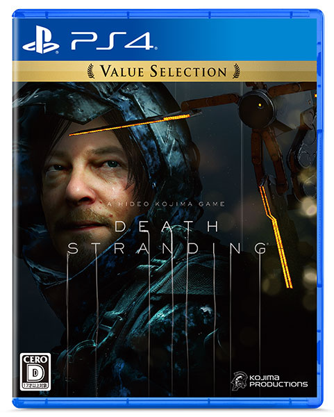PS4 DEATH STRANDING Value Selection-amiami.jp-あみあみオンライン本店-