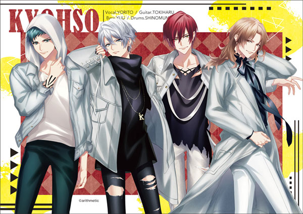 DYNAMIC CHORD A4マルチクロス KYOHSO-amiami.jp-あみあみオンライン本店-