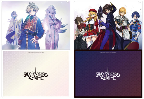コードギアス Genesic Re；CODE クリアファイルセット A4 2枚セット-amiami.jp-あみあみオンライン本店-