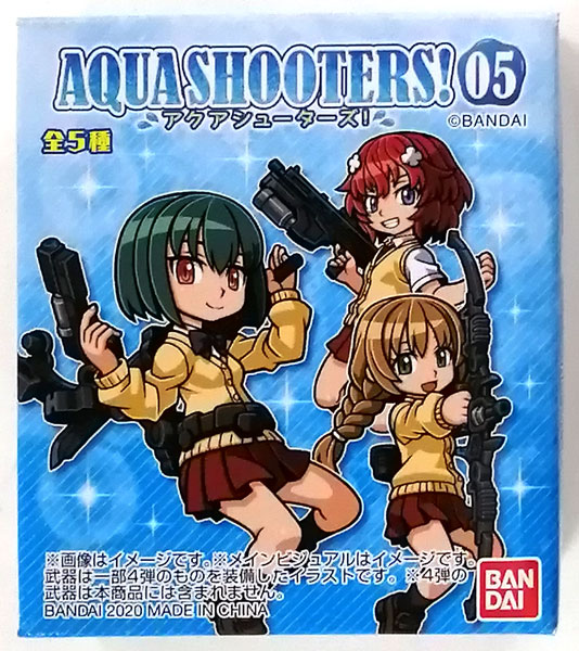 AQUA SHOOTERS！05 全5種セット (ガシャデパ限定)-amiami.jp-あみあみオンライン本店-
