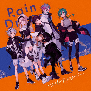 CD Rain Drops / オントロジー 初回限定盤A-amiami.jp-あみあみオンライン本店-
