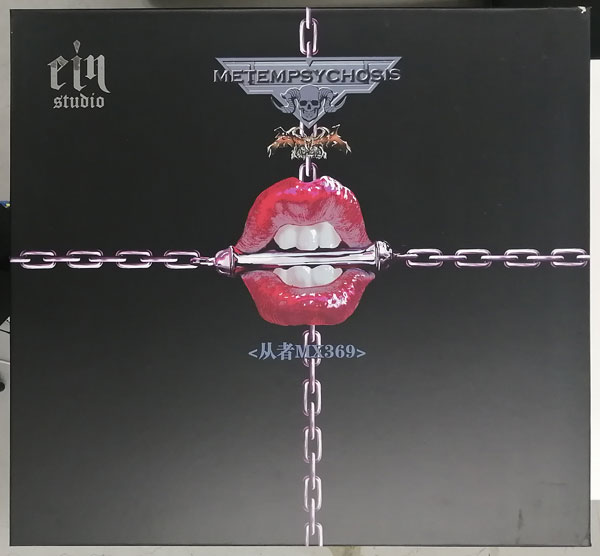 METEMPSYCHOSIS The Slave： MX369 完成品フィギュア-amiami.jp-あみあみオンライン本店-