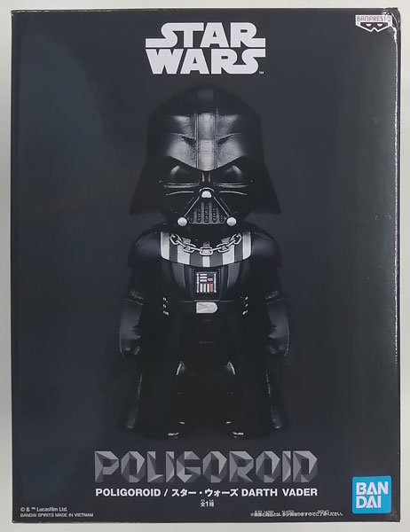 POLIGOROID スター・ウォーズ DARTH VADER (プライズ)-amiami.jp-あみあみオンライン本店-