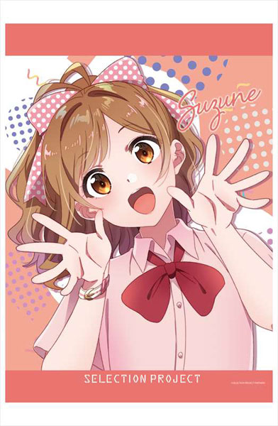 SELECTION PROJECT B2タペストリー 美山鈴音-amiami.jp-あみあみオンライン本店-