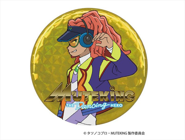 MUTEKING THE Dancing HERO ミラーボール缶バッジ DJ-amiami.jp-あみあみオンライン本店-