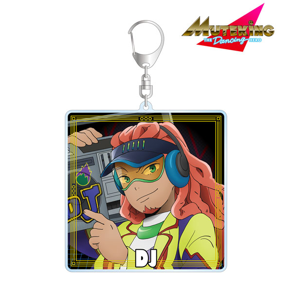 MUTEKING THE Dancing HERO DJ BIGアクリルキーホルダー-amiami.jp-あみあみオンライン本店-