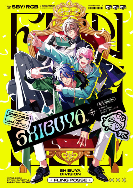 CD Fling Posse・Division Leaders / キズアトがキズナとなる-amiami.jp-あみあみオンライン本店-
