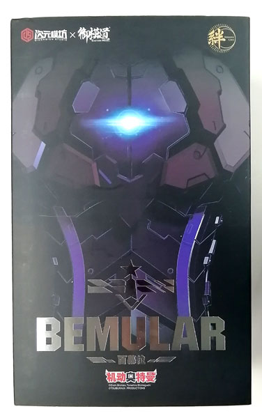 1/6 ULTRAMAN BEMULAR-amiami.jp-あみあみオンライン本店-