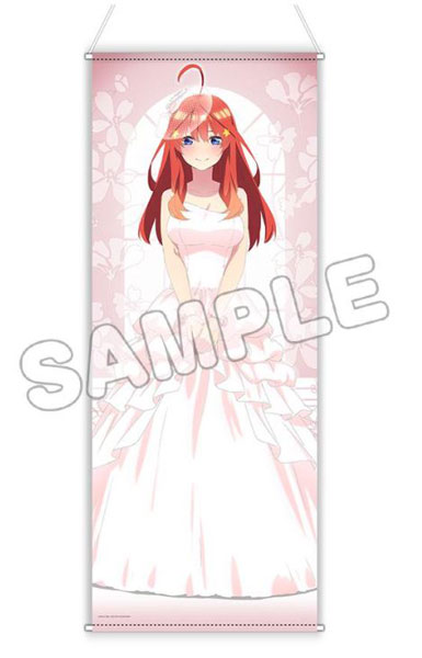 映画「五等分の花嫁」 ほぼ等身大タペストリー 中野五月-amiami.jp-あみあみオンライン本店-