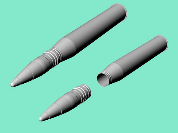 8.8 cm Pzgr.Patr.39/43 Kw.K.43 APCBC砲弾、砲弾ケースセット-amiami.jp-あみあみオンライン本店-