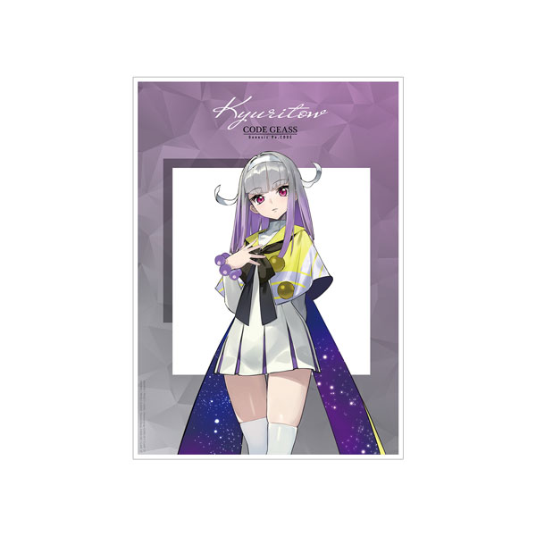 コードギアス Genesic Re；CODE キュリトゥ A3マット加工ポスター-amiami.jp-あみあみオンライン本店-