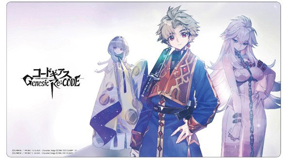 クロックワークス 万能マットコレクションVol.123 コードギアス Genesic Re；CODE ティザービジュアル-amiami.jp-あみあみオンライン本店-