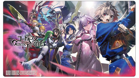 クロックワークス 万能マットコレクションVol.123 コードギアス Genesic Re；CODE キービジュアル-amiami.jp-あみあみオンライン本店-