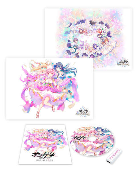 CD ONGEKI Vocal Memory-amiami.jp-あみあみオンライン本店-