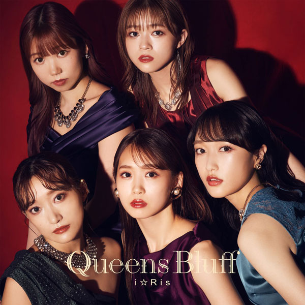 【特典】CD i☆Ris / Queens Bluff (BD付)-amiami.jp-あみあみオンライン本店-