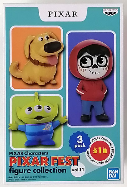PIXAR Characters PIXAR FEST figure collection vol.11 (プライズ)-amiami.jp ...