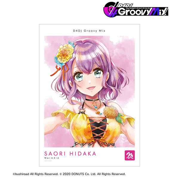 D4DJ Groovy Mix 日高さおり Ani-Art aqua label 第2弾 A3マット加工ポスター-amiami.jp-あみあみオンライン本店-