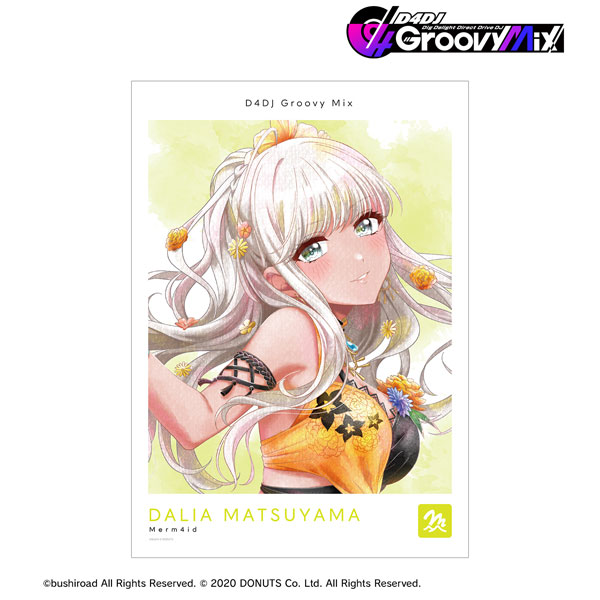 D4DJ Groovy Mix 松山ダリア Ani-Art aqua label 第2弾 A3マット加工ポスター-amiami.jp-あみあみオンライン本店-