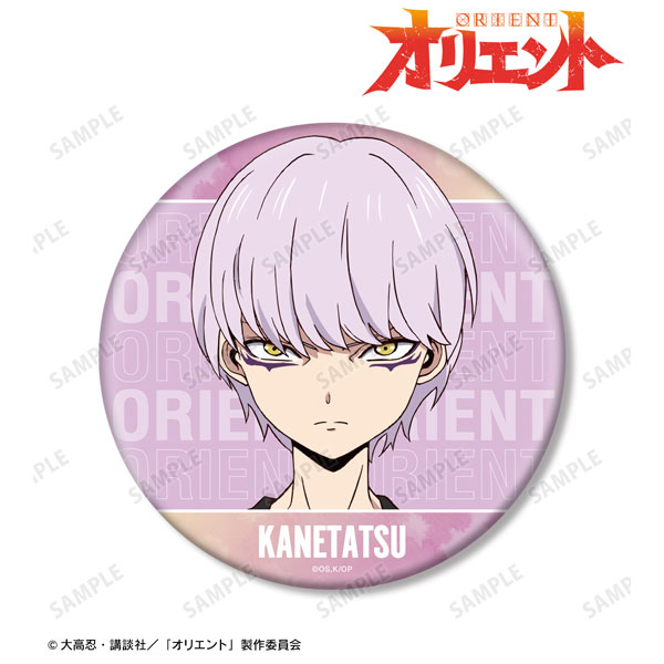 TVアニメ「オリエント」 直江兼竜 BIG缶バッジ-amiami.jp-あみあみオンライン本店-