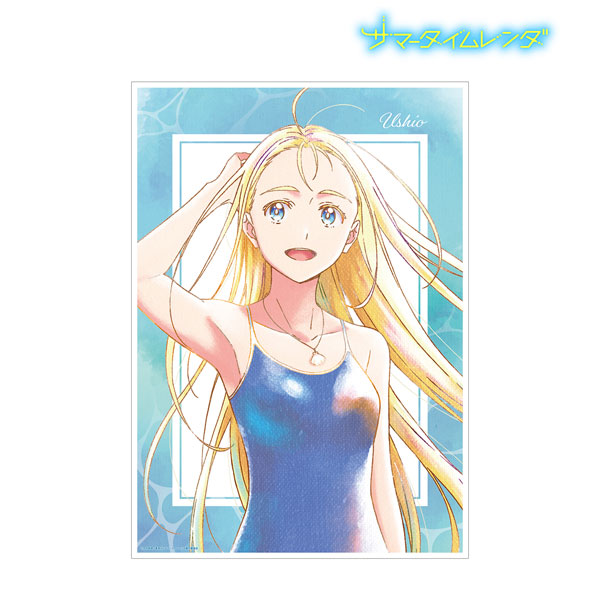 アニメ『サマータイムレンダ』 小舟潮 Ani-Art aqua label A3マット加工ポスター-amiami.jp-あみあみオンライン本店-