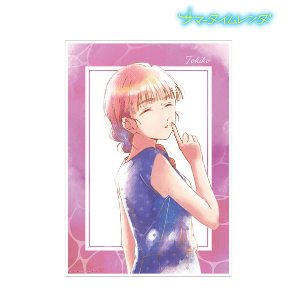 アニメ『サマータイムレンダ』 菱形朱鷺子 Ani-Art aqua label A3マット加工ポスター-amiami.jp-あみあみオンライン本店-