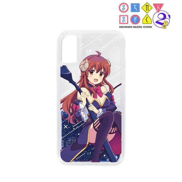 TVアニメ「まちカドまぞく 2丁目」 シャドウミストレス優子 グリッターiPhoneケース(13 Pro)-amiami.jp-あみあみ ...
