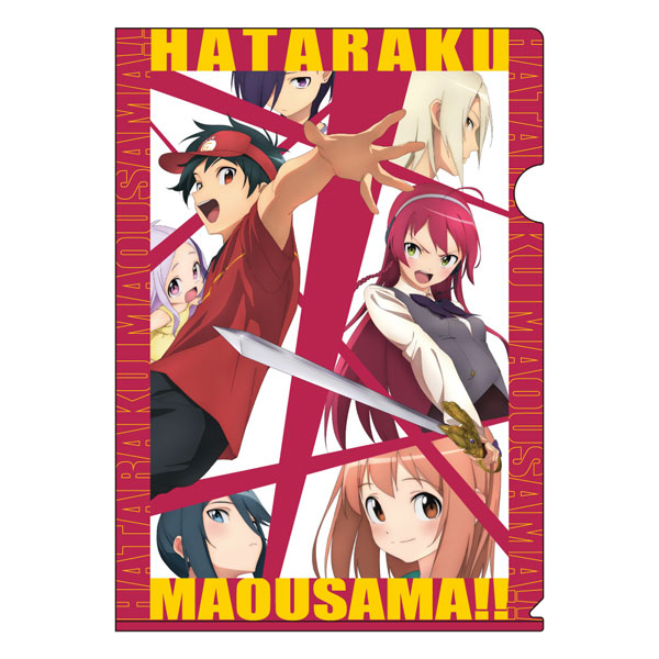 はたらく魔王さま！！ A4クリアファイル 集合-amiami.jp-あみあみオンライン本店-