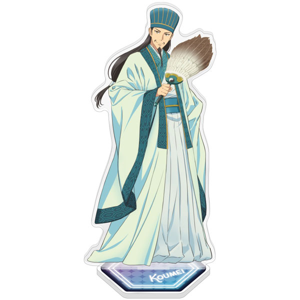 パリピ孔明 等身アクリルスタンド 孔明-amiami.jp-あみあみオンライン本店-