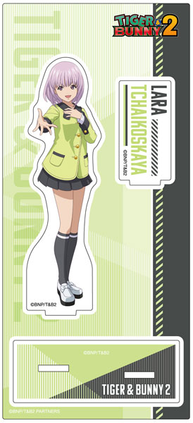 TIGER ＆ BUNNY 2 アクリルスタンド ラーラ・チャイコスカヤ-amiami.jp-あみあみオンライン本店-