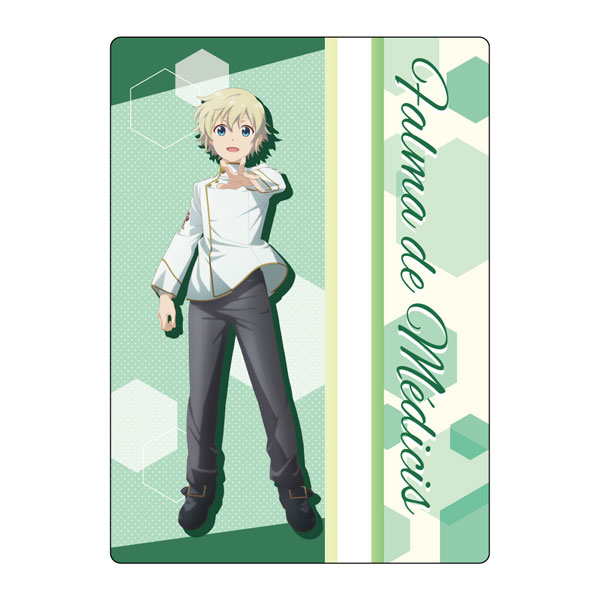 異世界薬局 B5下敷き ファルマ Amiami Jp あみあみオンライン本店