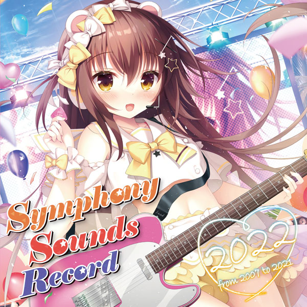 CD Symphony Sounds Record 2022 ～from 2007 to 2021～-amiami.jp-あみあみオンライン本店-